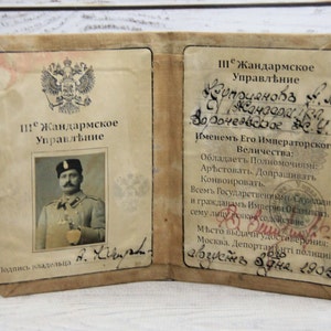 Russian Military Id - Etsy