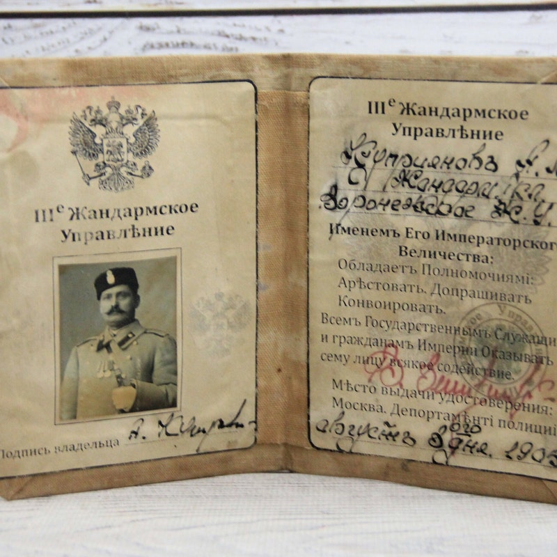 Russian Military Id - Etsy