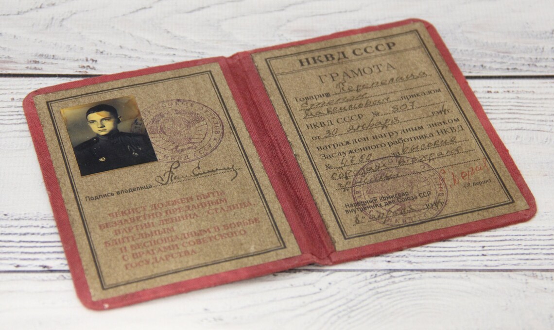 Vintage Soviet Document WWII Military ID of the USSR Soviet - Etsy