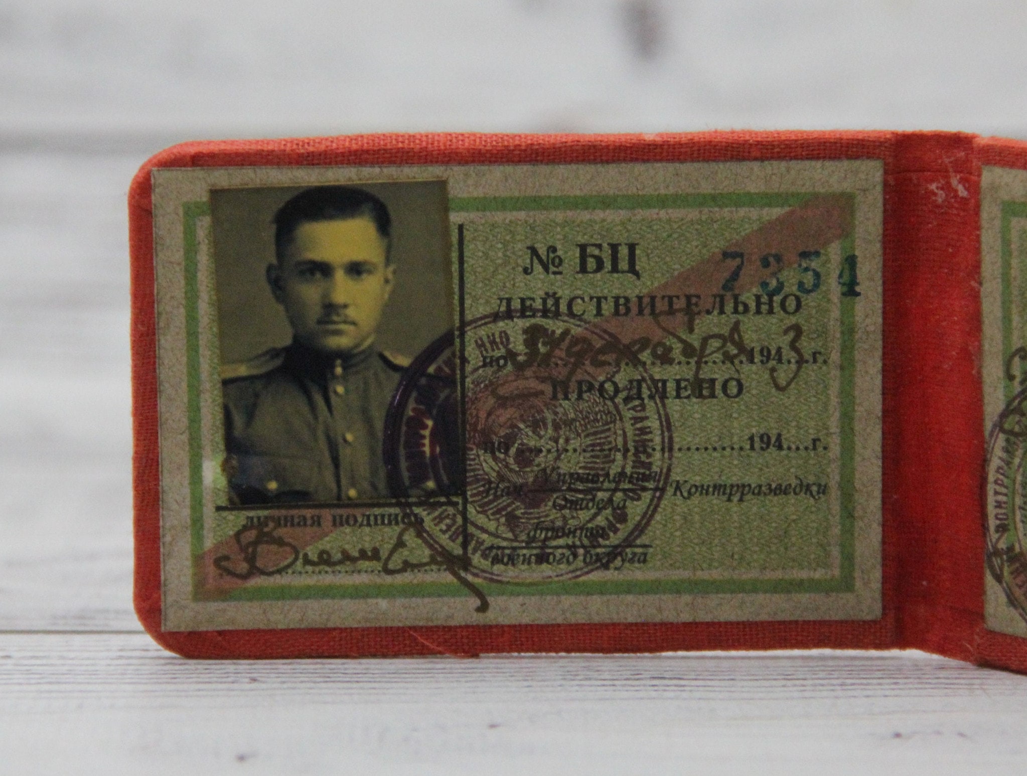 Vintage Soviet Document WWII Military ID of the USSR - Etsy