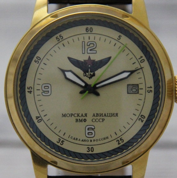 USSR Vintage Soviet Mechanical Watch 12 Hours Poljot … - Gem