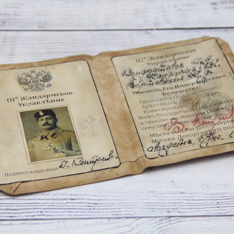 Russian Military Id - Etsy