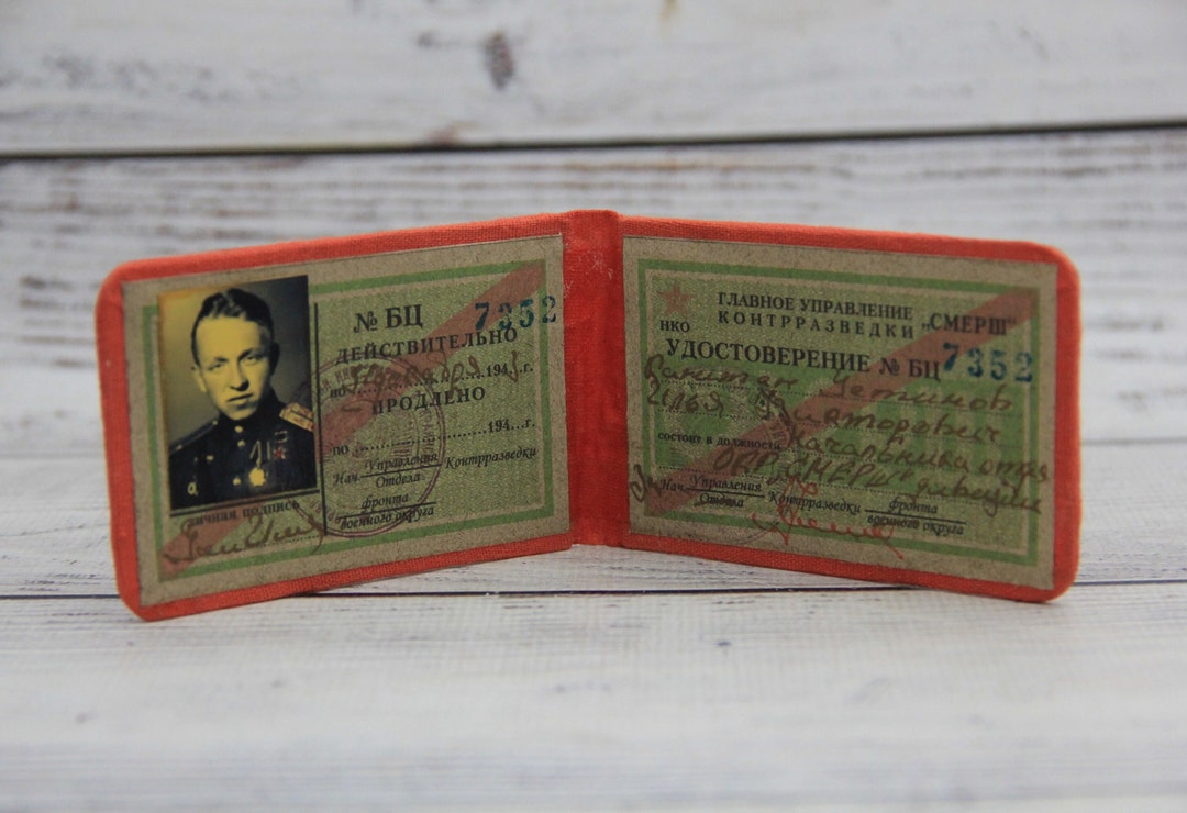 Vintage Soviet Document WWII Military ID of the USSR - Etsy