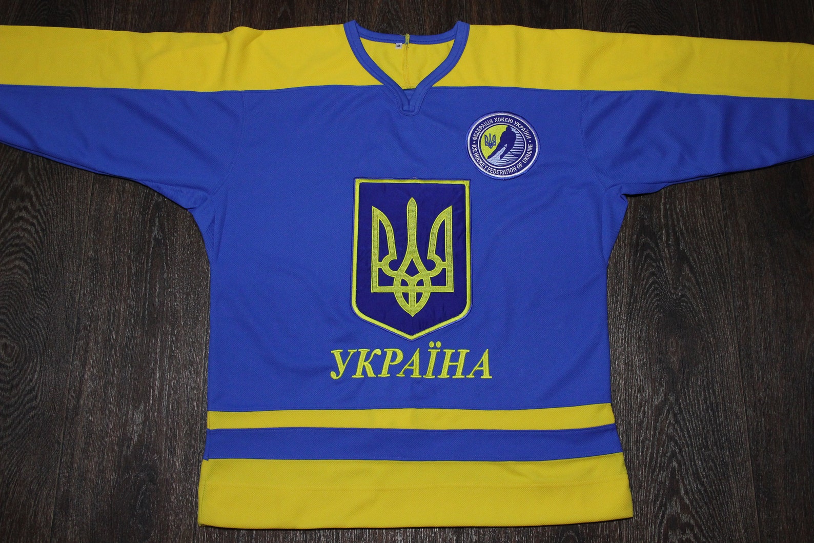 Vintage Ukrainian Ice Hockey Jersey National Team of Ukraine - Etsy
