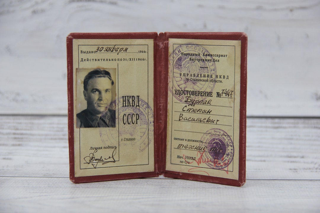 Vintage Soviet Document WWII Military ID of the USSR - Etsy