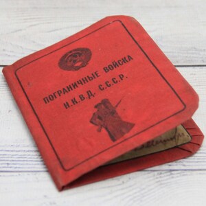 Vintage Soviet Document WWII Military ID of the USSR Soviet Officer ...