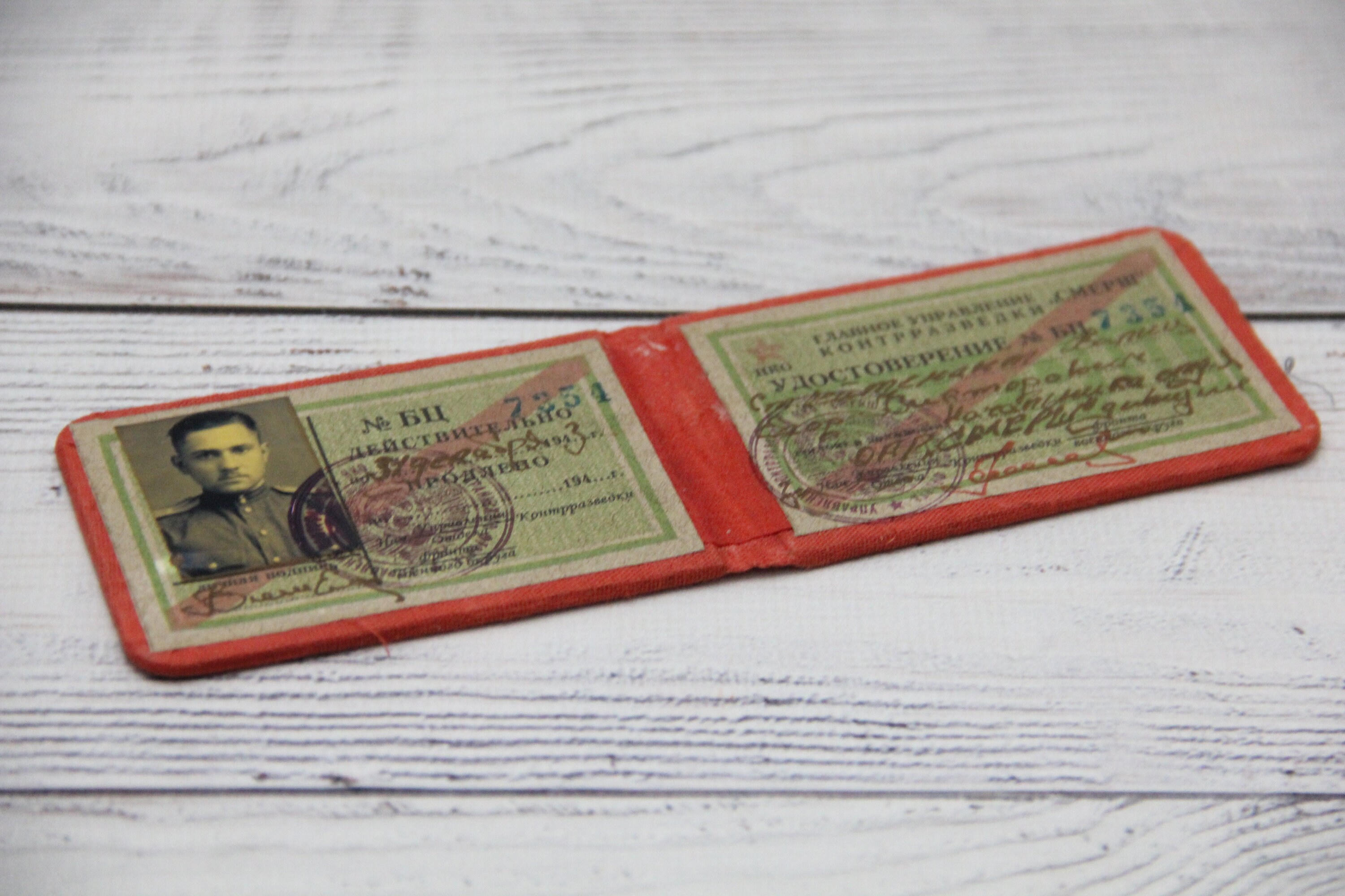 Vintage Soviet Document WWII Military ID of the USSR - Etsy