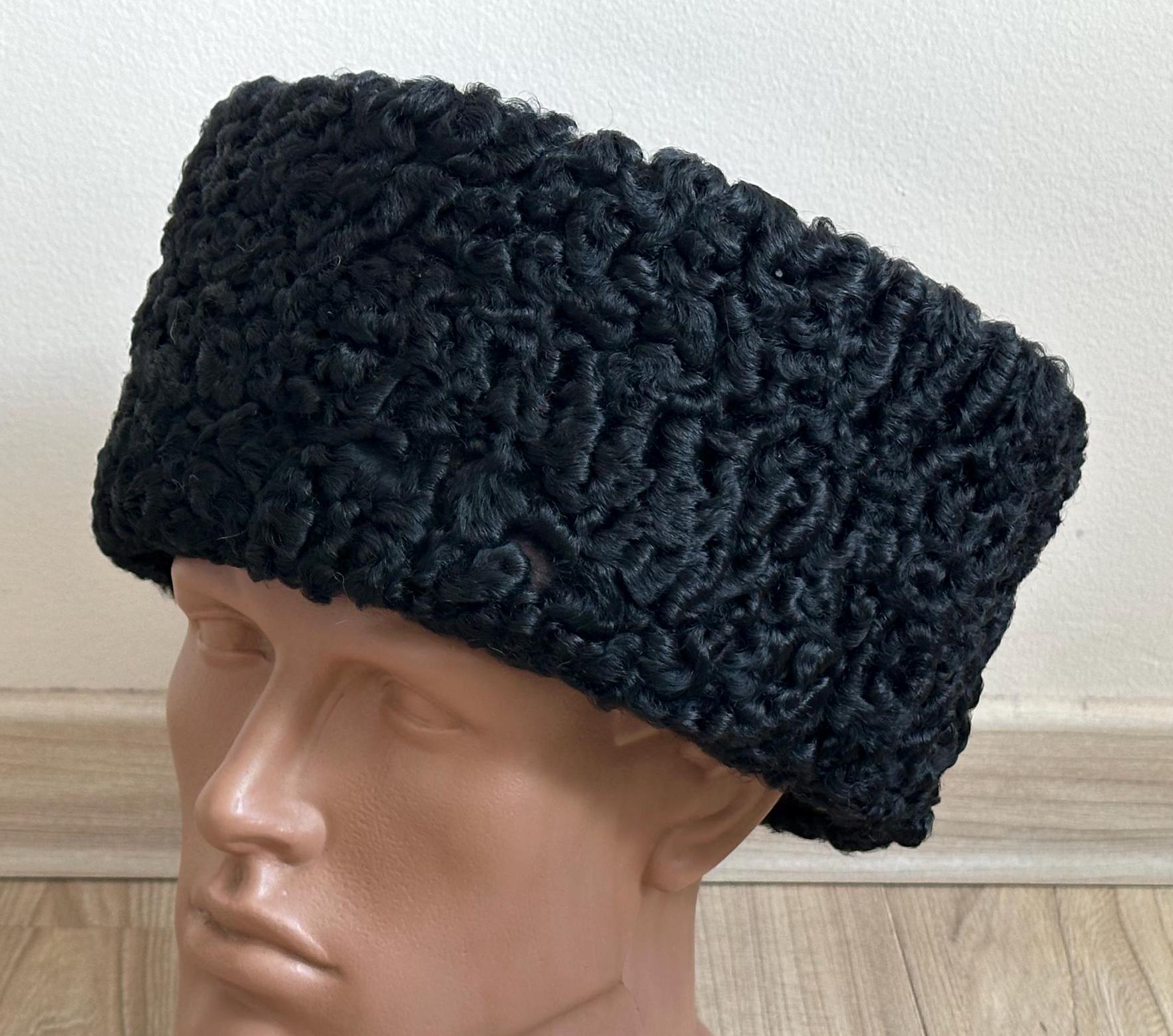Vintage Cossack Winter Hat Papaha, Kubanka Hat, Natural Astrakhan Fur ...