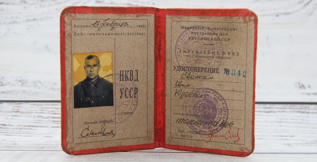 Vintage Soviet Document WWII Military ID of the USSR - Etsy