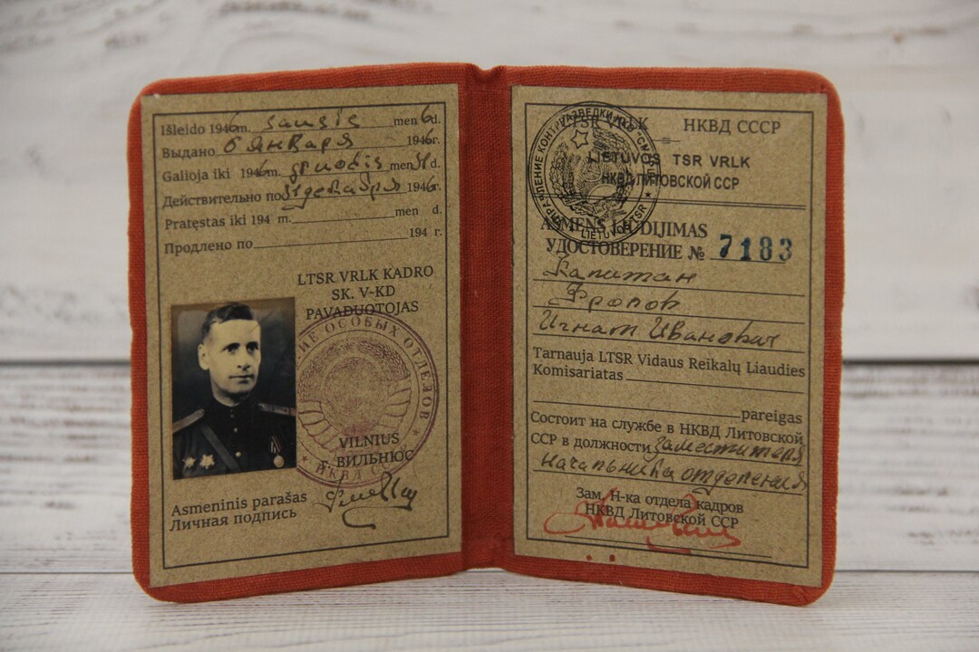 Vintage Soviet Document WWII Military ID of the USSR - Etsy