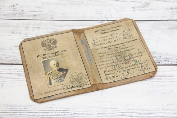 Vintage Russian Empire Document Military ID of the Russian | Etsy