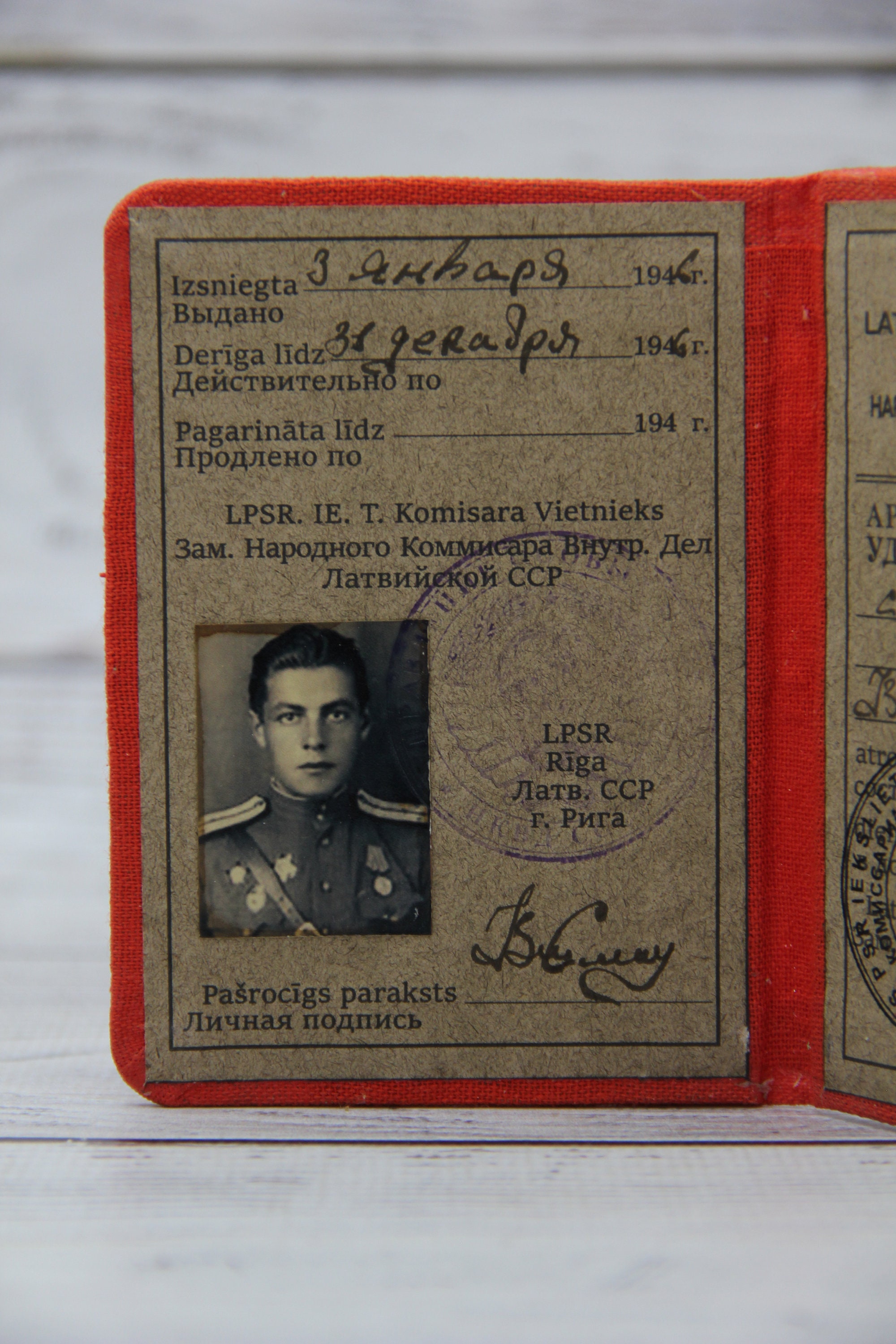 Vintage Soviet Document WWII Military ID of the USSR - Etsy UK