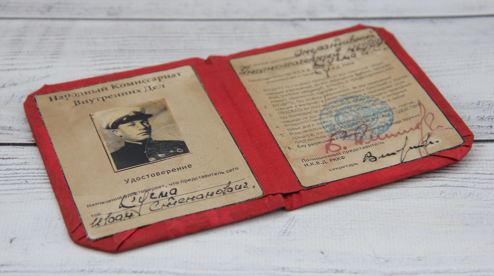 Vintage Soviet Document WWII Military ID of the USSR - Etsy