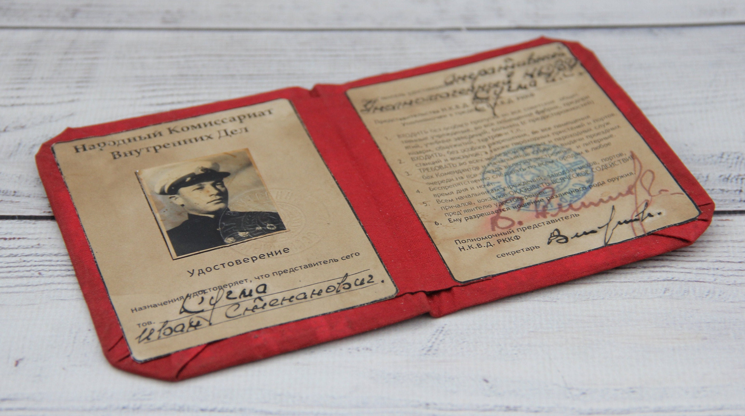 Vintage Soviet Document WWII Military ID of the USSR - Etsy