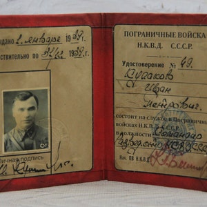 Vintage Soviet Document WWII Military ID of the USSR Soviet Officer ...