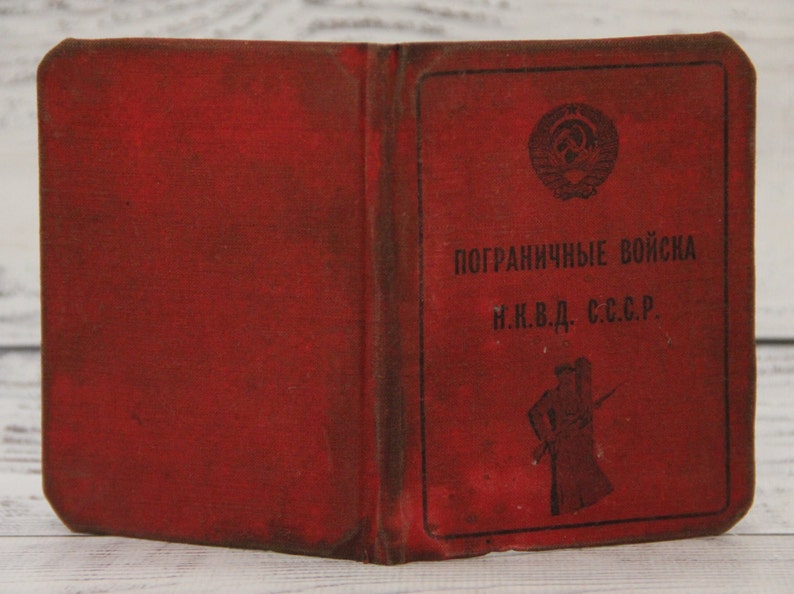 Vintage Soviet Document WWII Military ID of the USSR | Etsy