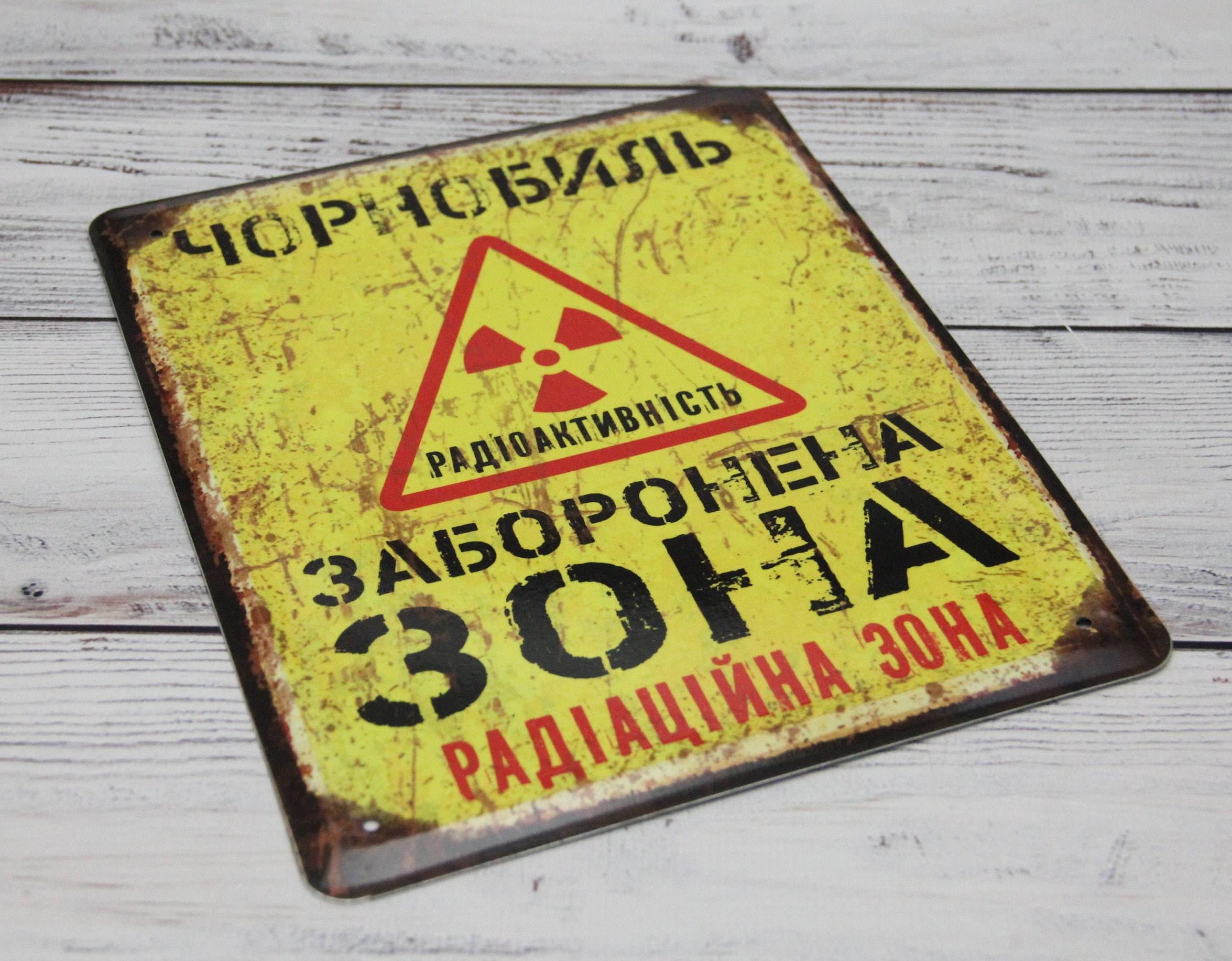 Vintage Soviet Plate Vintage USSR Soviet Propaganda Sign Plate - Etsy