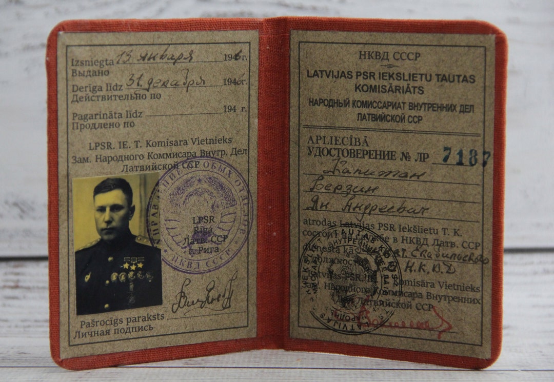 Vintage Soviet Document WWII Military ID of the USSR - Etsy