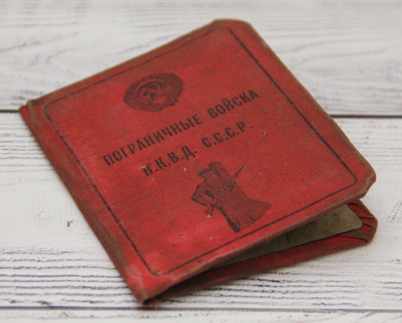 Vintage Soviet Document WWII Military ID of the USSR | Etsy