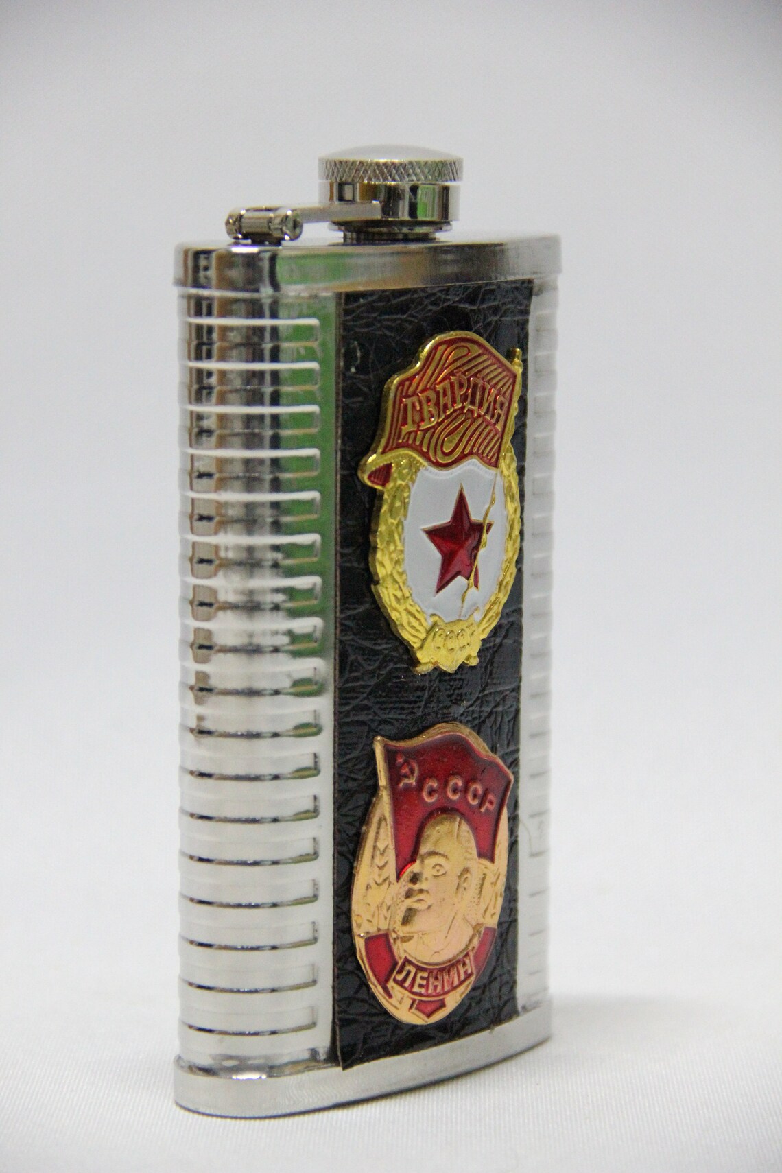 Vintage Soviet Army Military Flask with a Badge 6 oz | Etsy