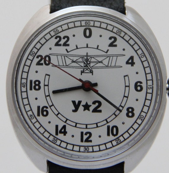 USSR Vintage Soviet Mechanical Watch 24 Hour Raketa F… - Gem