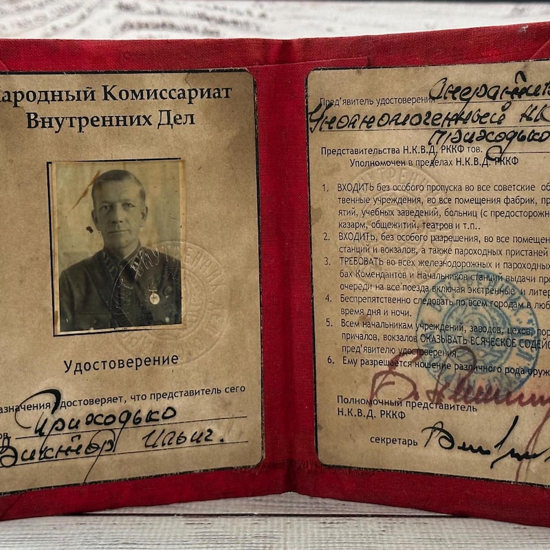 Soviet Military Id - Etsy
