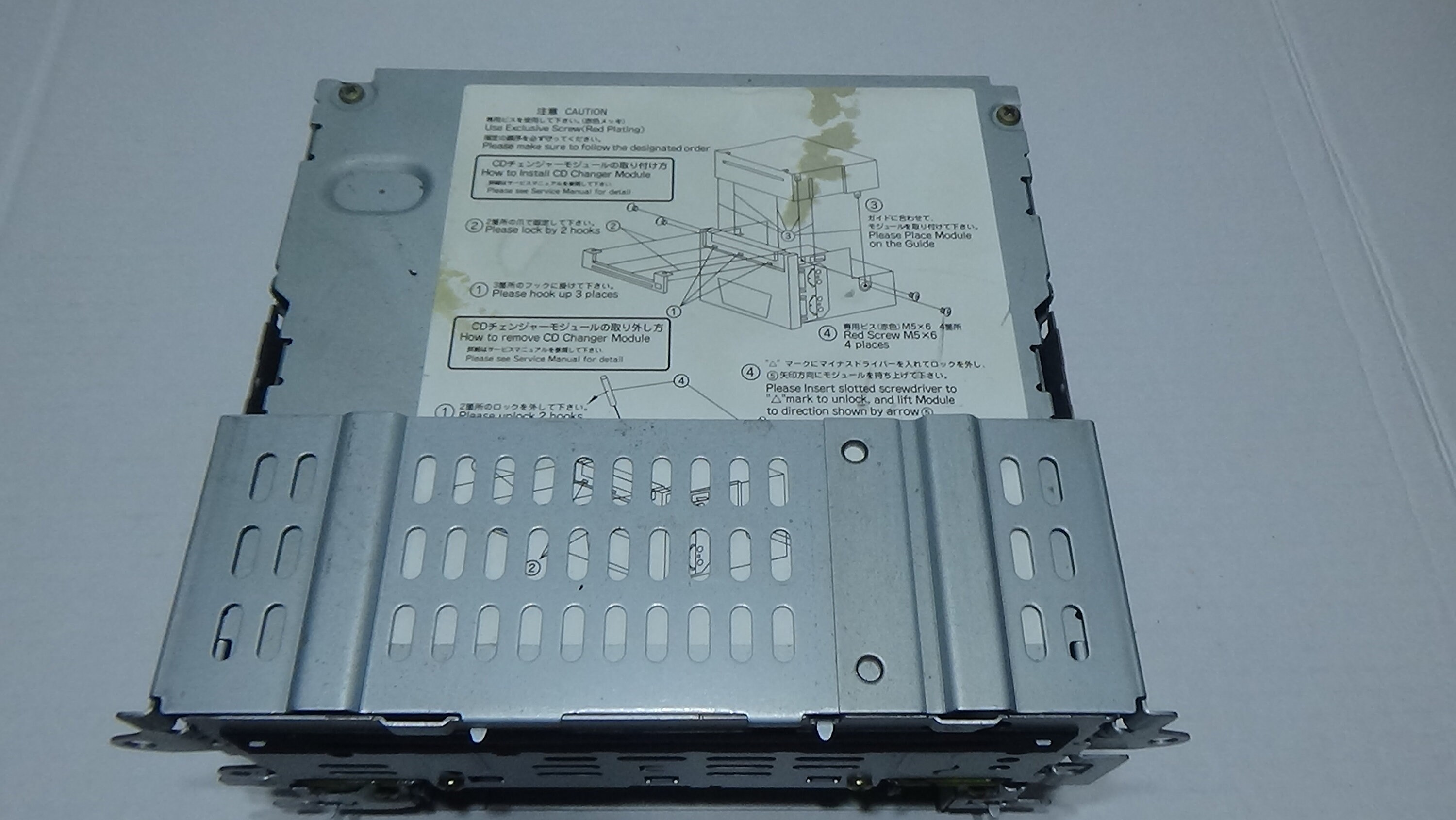 2005-2008 Mazda RX-8 Radio Stereo CD Player Receiver - Etsy