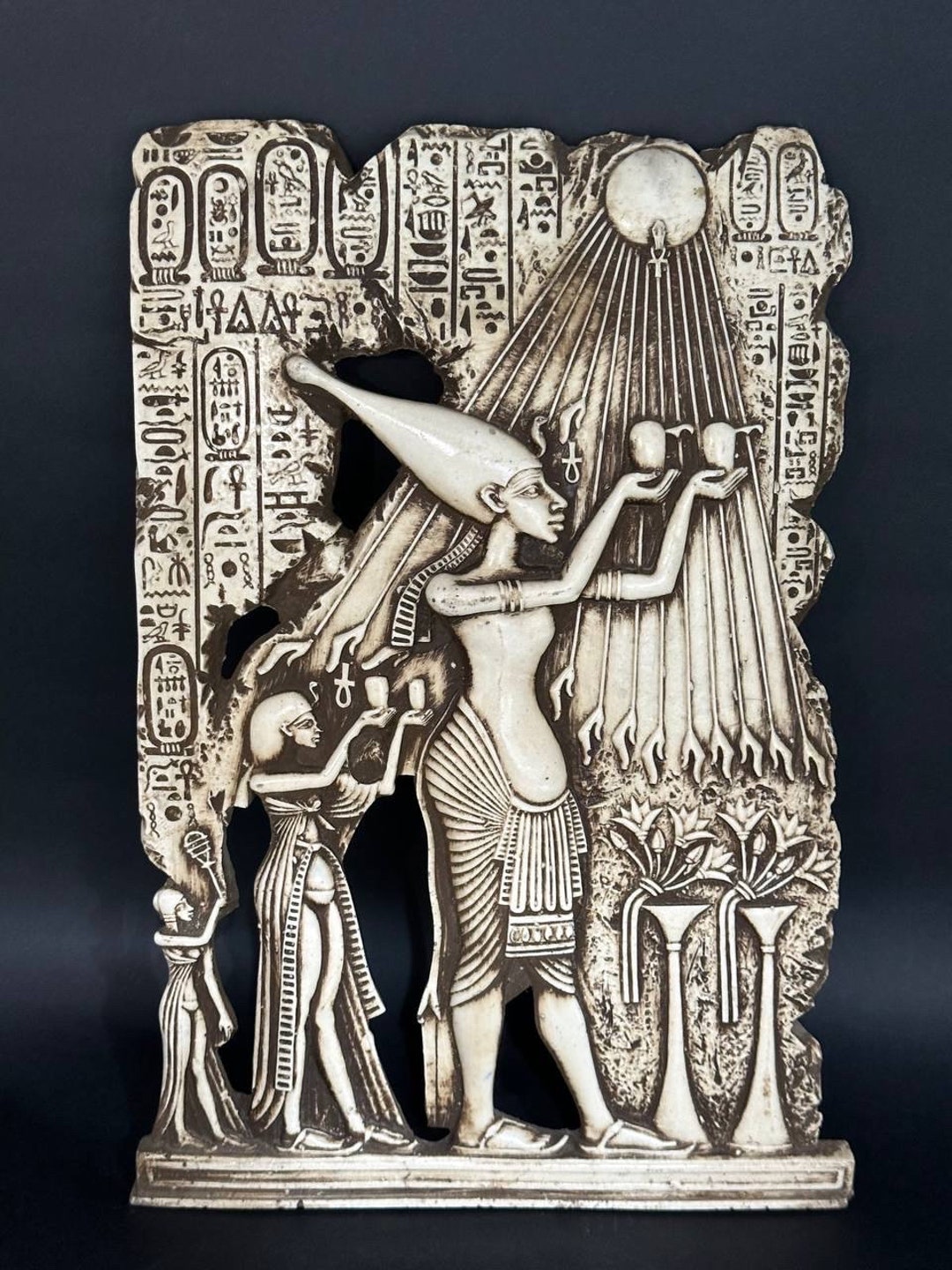 Vintage Akhenaten Family Mural: Egyptian Art Replica - Etsy