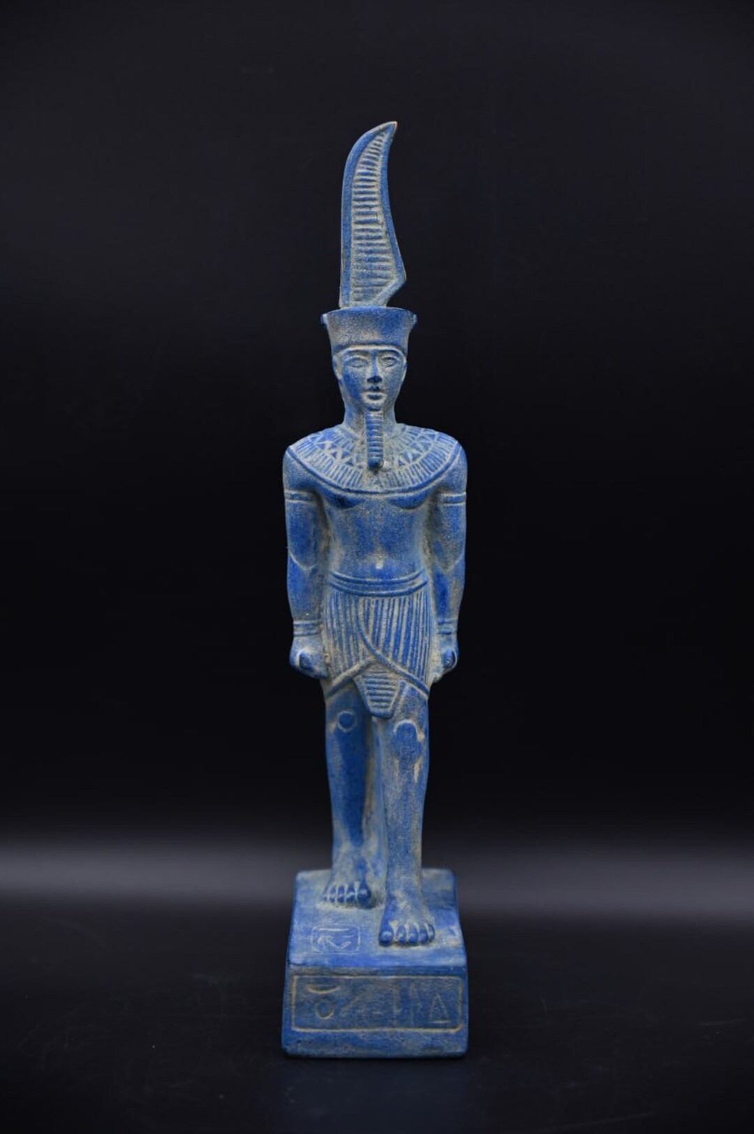 Shu | Nice Antique | Egyptian Mythology | Replica | Egyptian Handmade ...