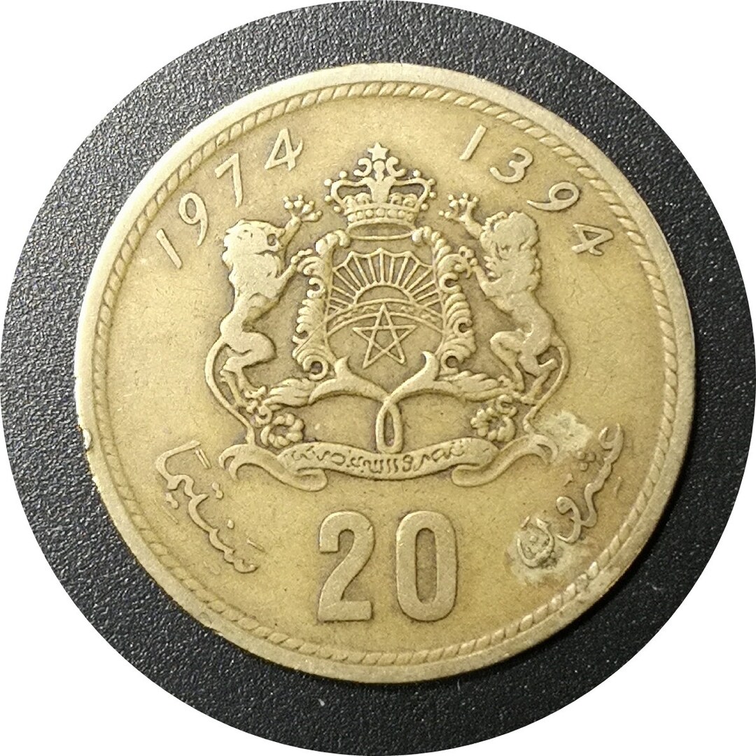 Morocco Currency 1974 1394 20 Santimat Hassan II 2nd - Etsy