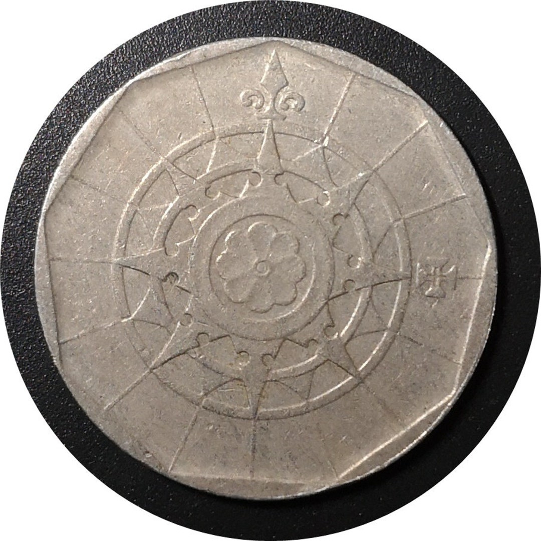 Portugal Coin 1987 20 Escudos - Etsy