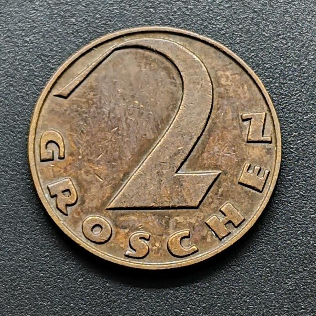 Coin Austria 1928 2 Groschen - Etsy