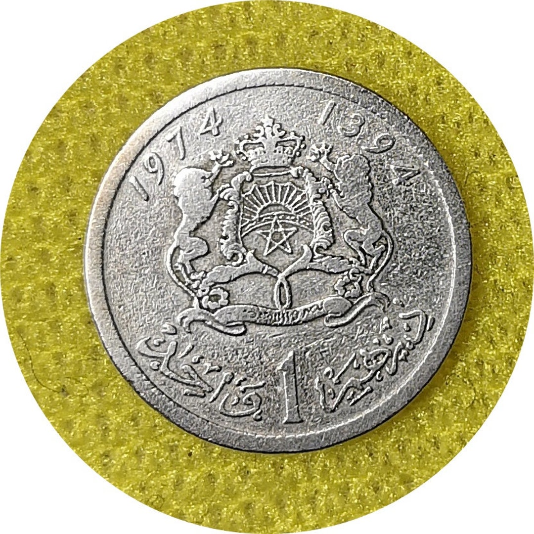Morocco Currency 1974 1394 1 Dirham Hassan II 2nd Effigy, Legend ...