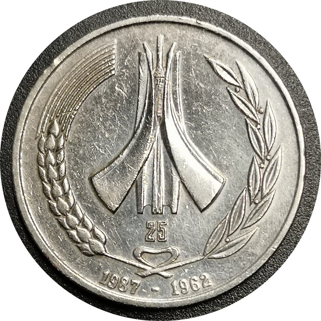 Algeria Currency 1987 1 Dinar 25 Years of Independence - Etsy