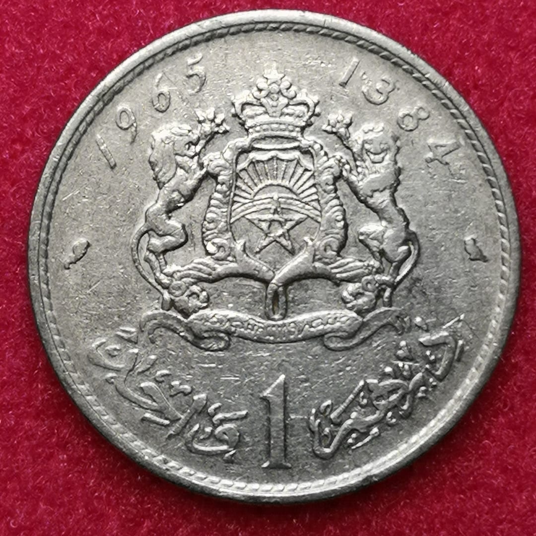 Monnaie Maroc 1965 1384 1 dirham Hassan II 1re effigie - Etsy France