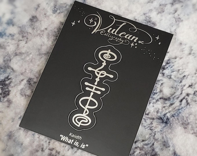 Vulcan Script "kaiidth" (what Is, Is) Sticker - Etsy