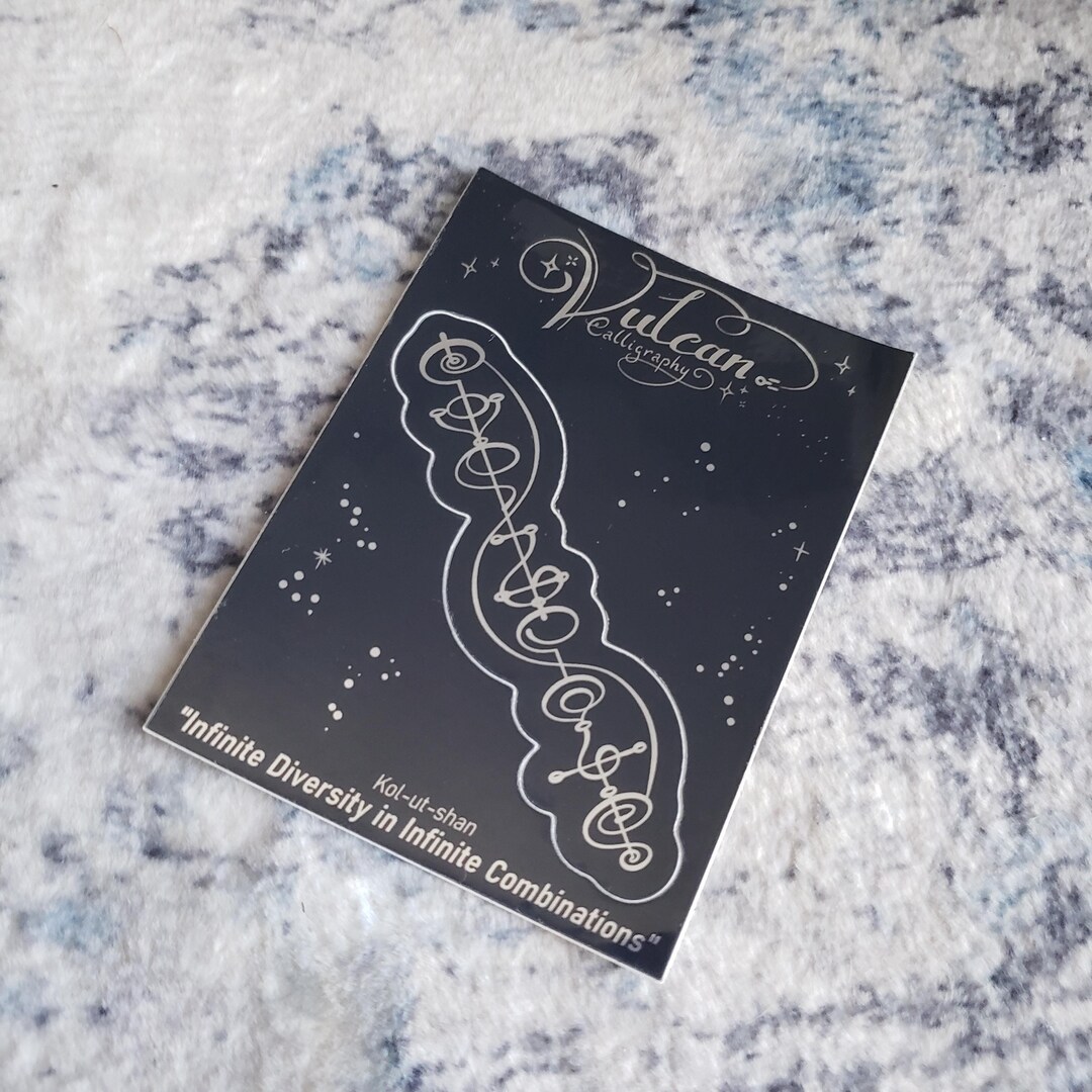 Vulcan Sticker - IDIC (infinite Diversity in Infinite Combinations ...