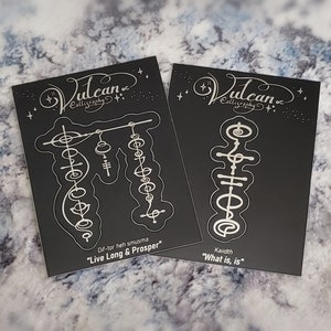Vulcan Script kaiidth what Is, Is Sticker - Etsy