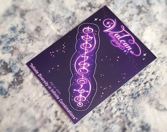 Vulcan Sticker - IDIC (infinite Diversity in Infinite Combinations ...