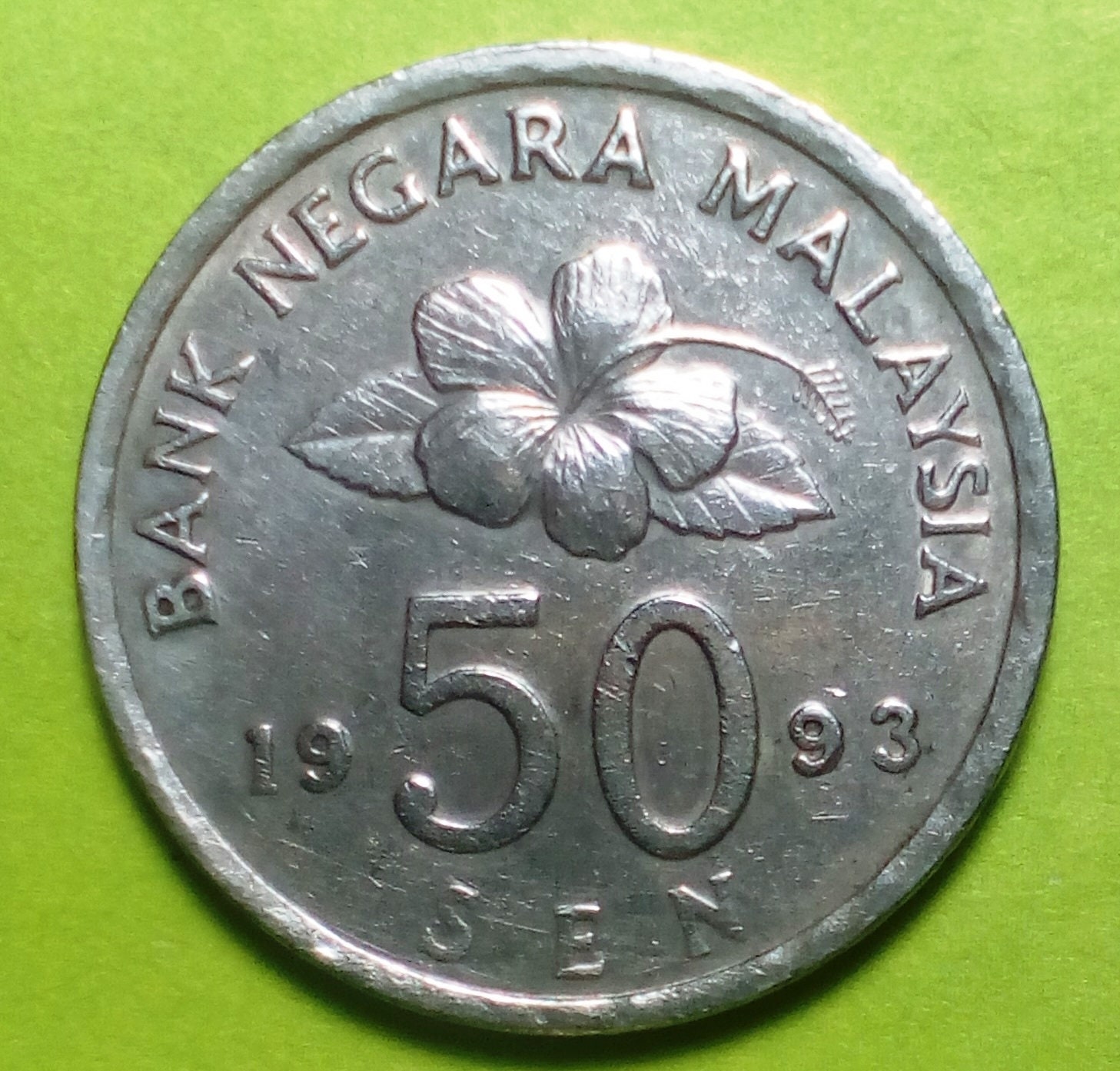 50 Sen 1993 Malaysia Coin - Etsy