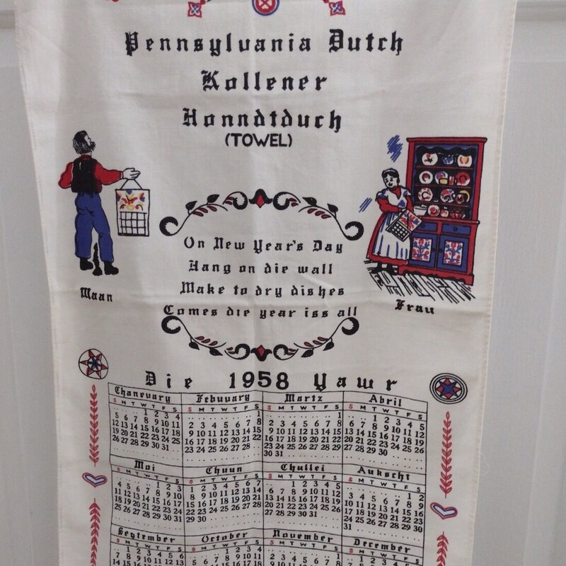 1958 Calendar - Etsy