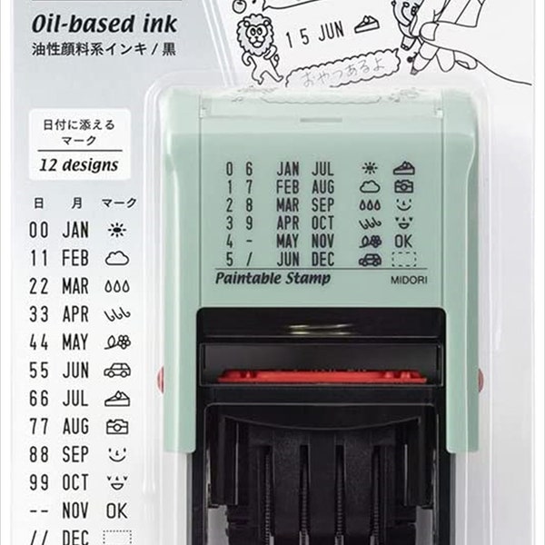 Rotating Date Stamp - Etsy