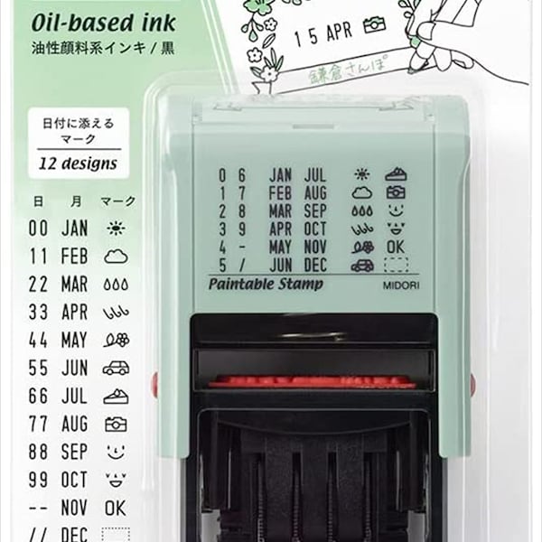 Japanese Date Stamp - Etsy