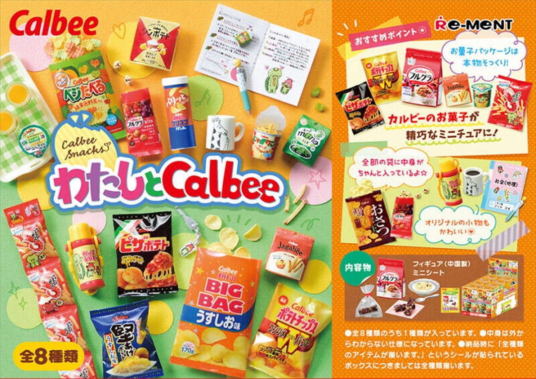 Japanese Miniatures Dollhouse Full Set Complete Calbee Snacks - Etsy