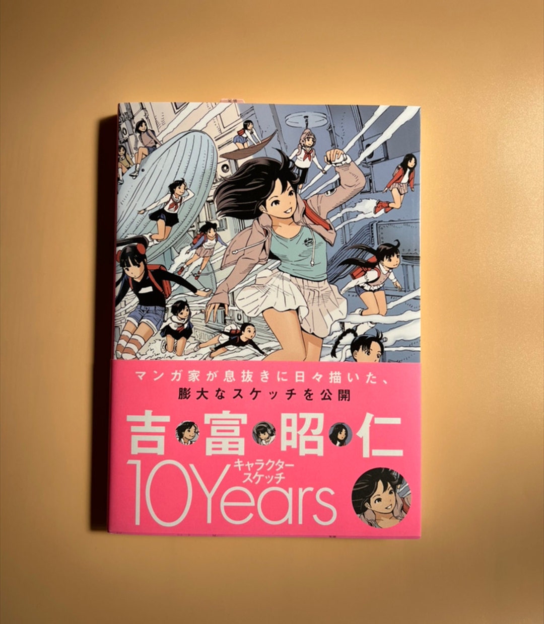 Akihito Yoshitomi Character Sketches 10 Years Art Works Book - Etsy UK