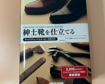 How to Make Boots and Shoes Illustrated Guide Shoemaking - Etsy