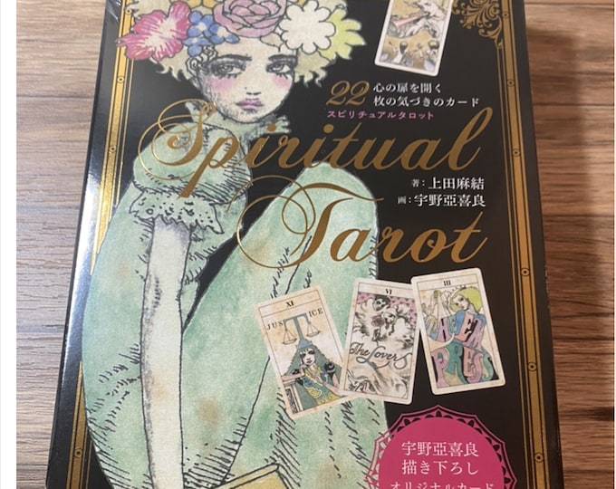 Akira Uno Illustration Spiritual Tarot Card Deck & Book 22 Major Arcana ...
