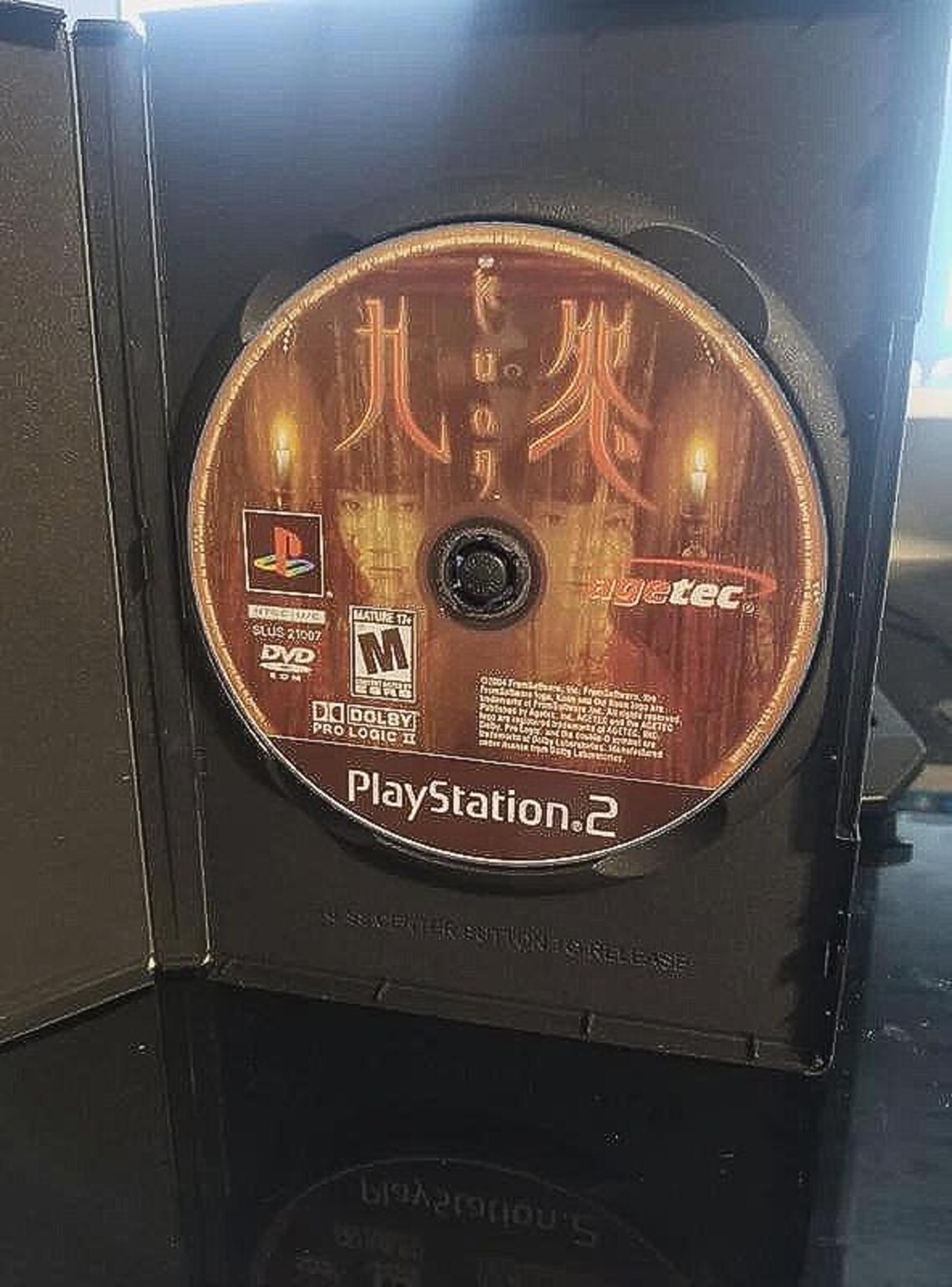 KUON Playstation 2 Reproduction - Etsy