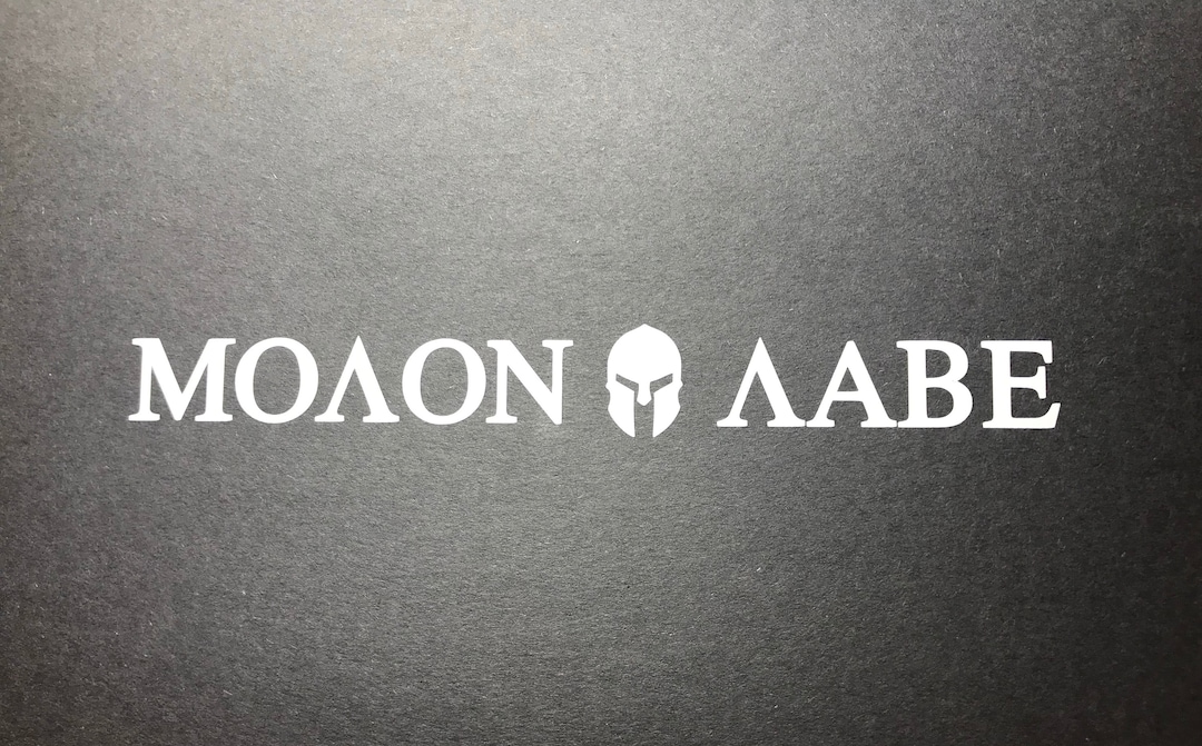 Molon Labe Decal - Etsy