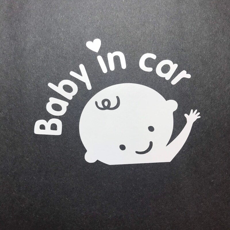 Baby Car Decal - Etsy